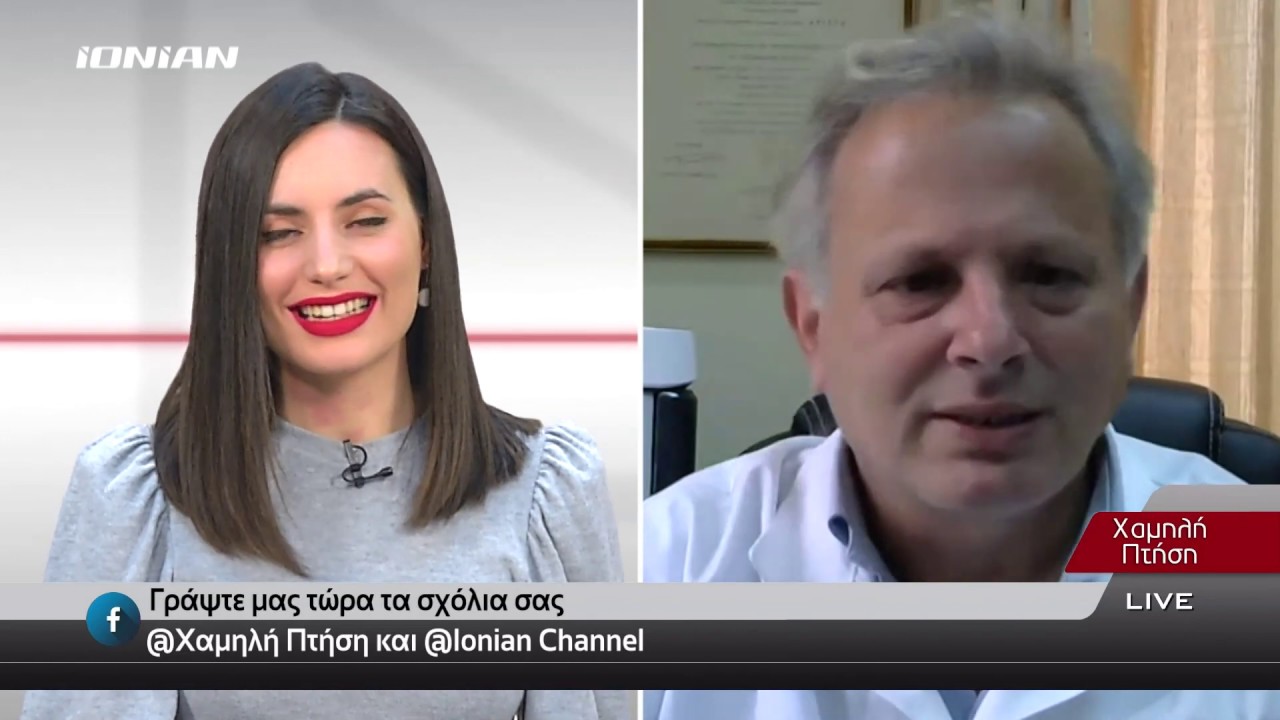 Ανατολική Μάνη | Ο γιατρός υπόδειγμα ανθρωπιάς μιλά για τον κορονοϊο ...