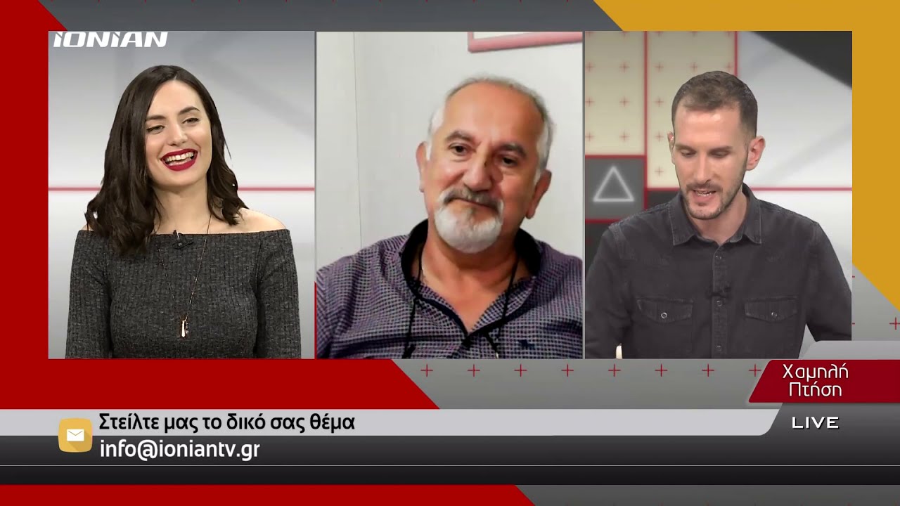 Πρόσωπα της Χρονιάς 2020 - Υποψηφιότητες | Οικολογική Κίνηση Πάτρας ...