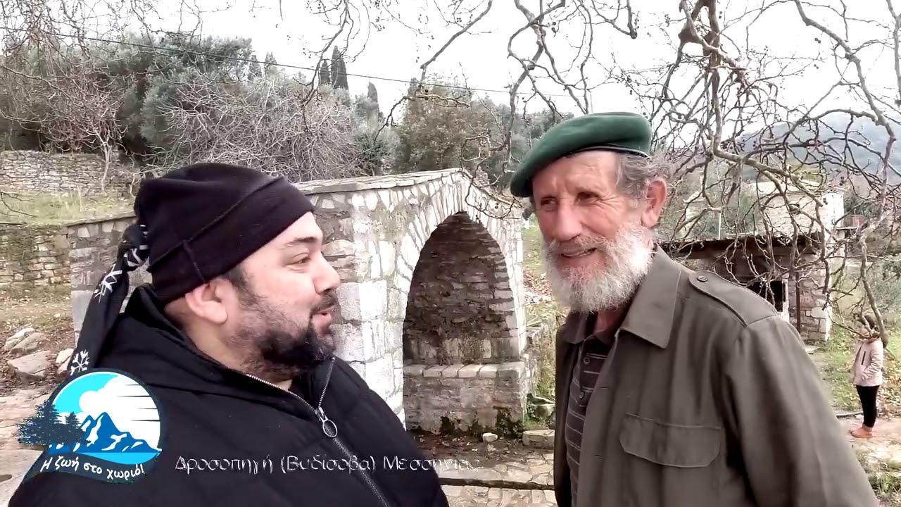 Η ζωή στο χωριό | Βυδίσοβα Μεσσηνίας | Ολόκληρη εκπομπή - Ionian TV