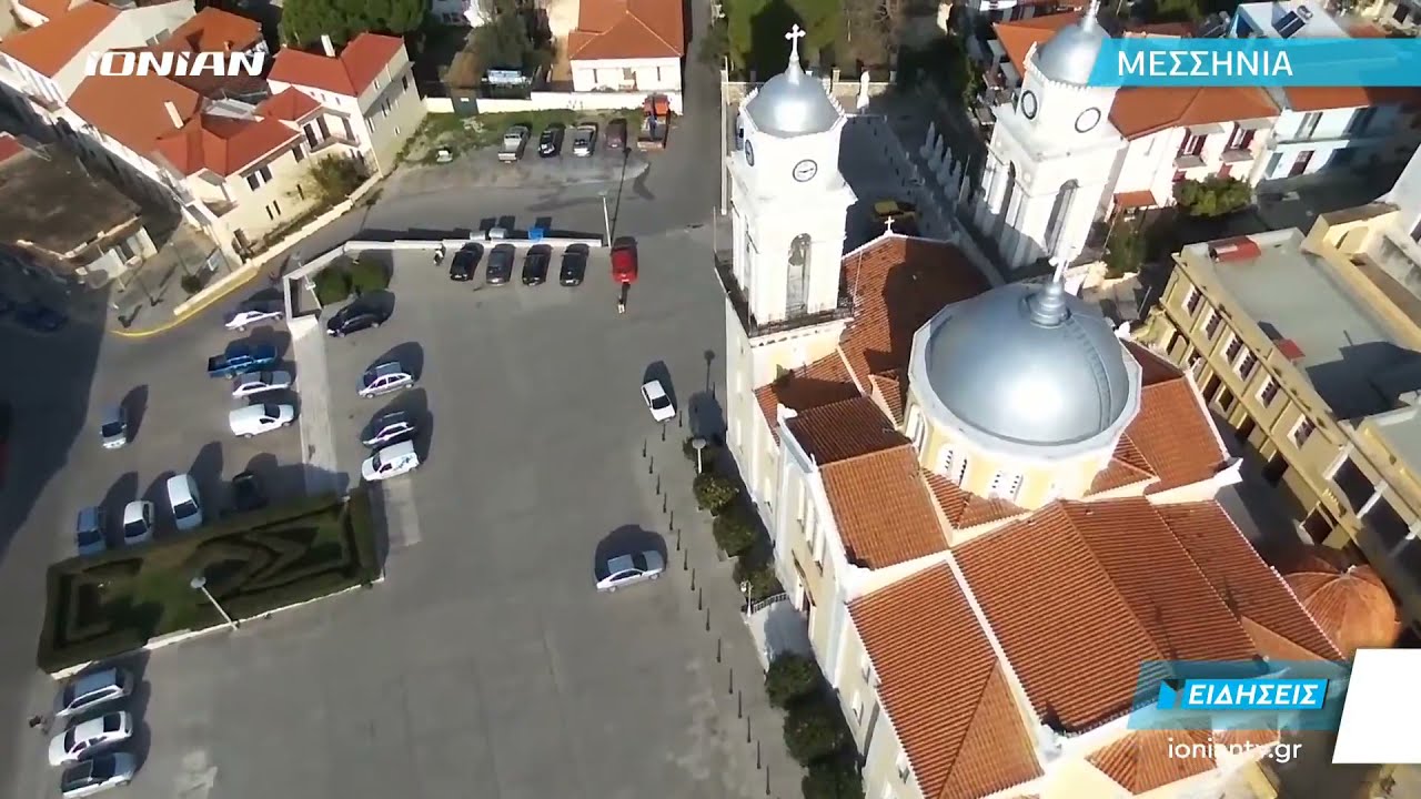 Καλαμάτα | Προβληματισμός στον Δήμο για εμβολιασμούς και για τις ...