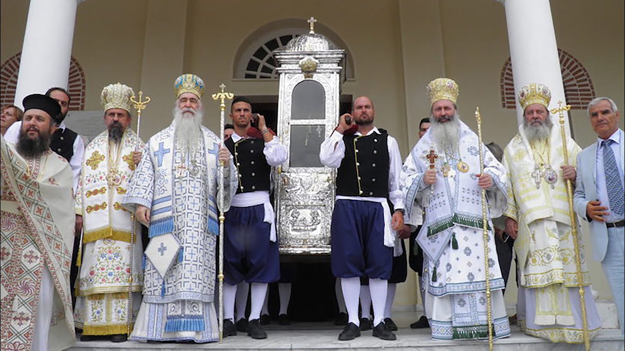 Άγιος Γεράσιμος - Κεφαλονιά | Πολυαρχιερατική Θεία Λειτουργία - Τετάρτη ...