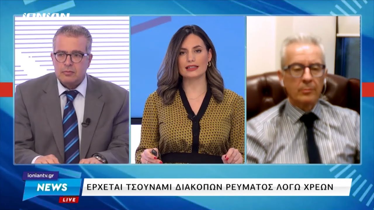 Ελλάδα | Αλέξης Αλεξόπουλος Δικηγόρος ΙΝΚΑ - Έρχεται τσουνάμι διακοπών ...