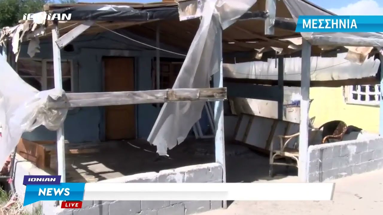 Καλαμάτα | Απομακρύνονται οι Pομά από τον καταυλισμό στην Αγία Τριάδα ...