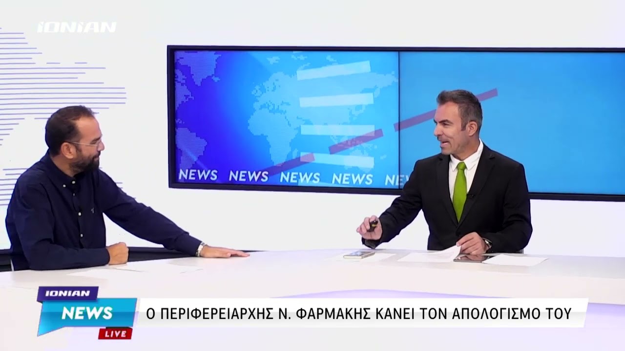 Δυτική Ελλάδα | Έξι στους δέκα αξιολογούν θετικά την Π.Δ.Ε. και τον ...