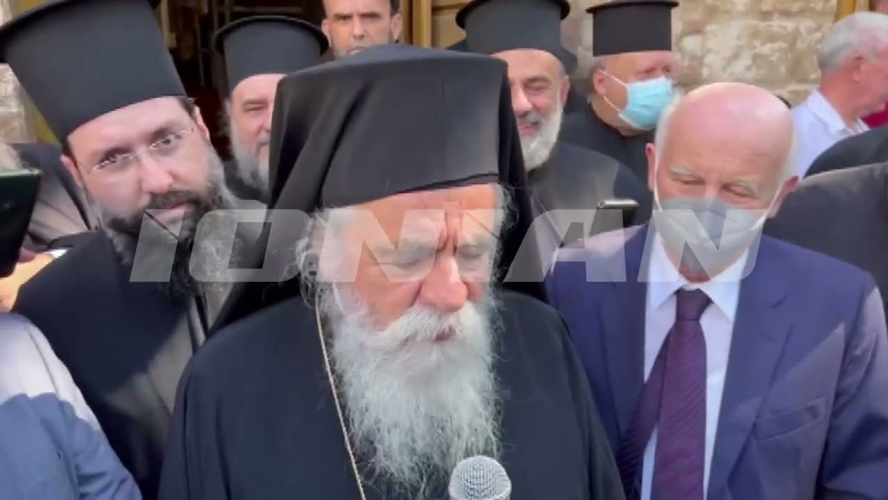 Ο Επίσκοπος Ωλένης Αθανάσιος νέος Μητροπολίτης Ηλείας - Ionian TV