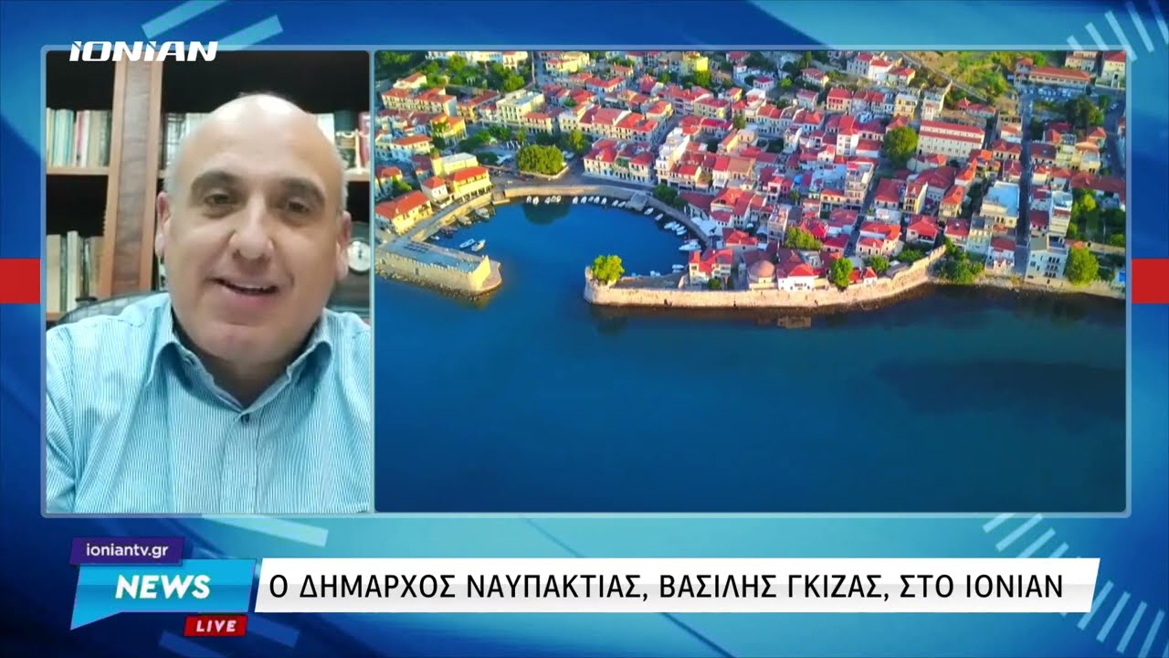 'Ελαμψε η Ναύπακτος στην τουριστική αγορά της Πολωνίας - Ionian TV