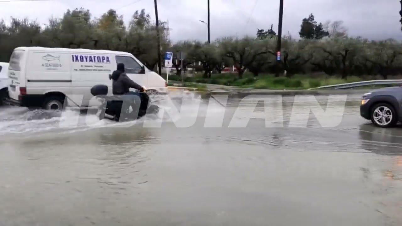 Κακοκαιρία στην Ζάκυνθο - Μία λίμνη όλο το νησί πλημμύρες και ...