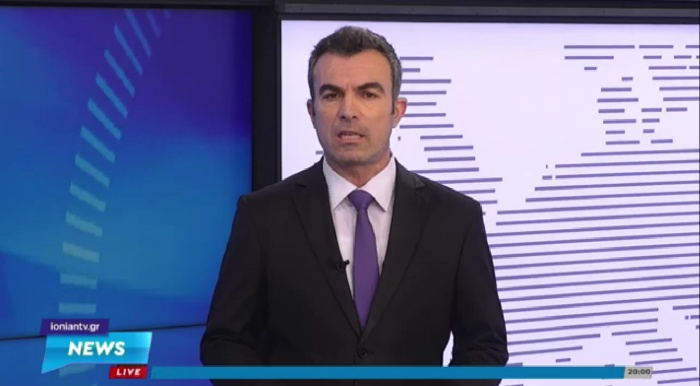 Δελτίο Ειδήσεων | 20.01.2023 - Ionian TV