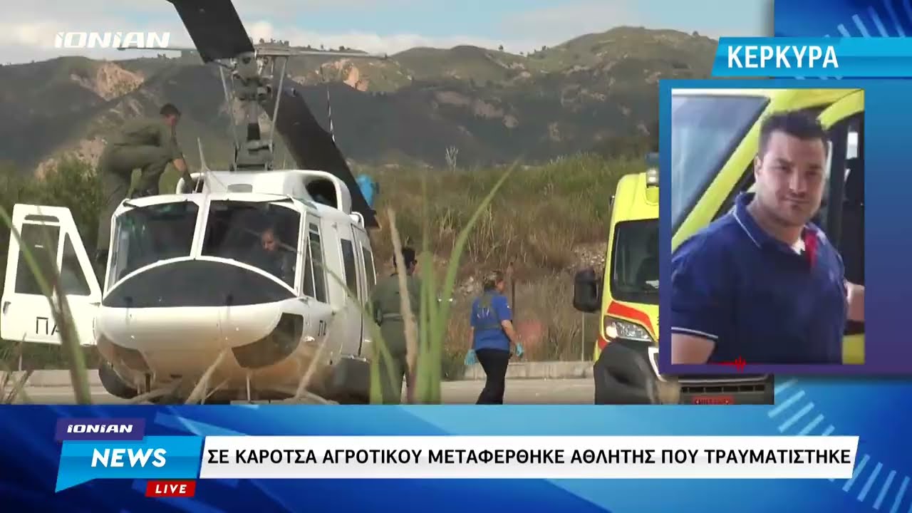 Σε καρότσα αγροτικού μετέφεραν ασθενή στο Κέντρο Υγείας Λευκίμμης ...