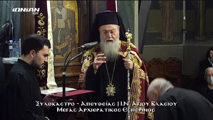 Δείτε στο ΙΟΝΙΑΝ | Το Ξυλόκαστρο γιορτάζει τον Πολιούχο του Αγ. Βλάσιο ...