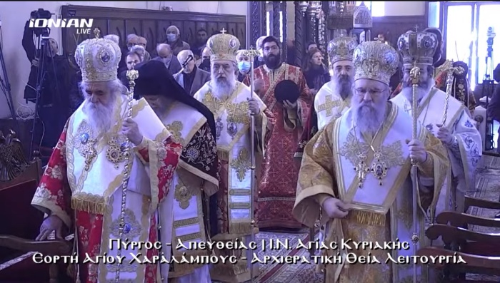 Δείτε στο ΙΟΝΙΑΝ | Ο Πύργος γιορτάζει τον πολιούχο του Άγιο Χαράλαμπο ...
