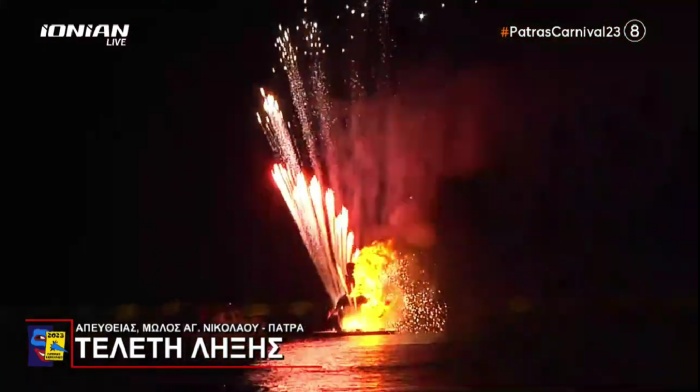 Τελετή Λήξης - Καρναβάλι Πάτρας 2023 | full video - Ionian TV