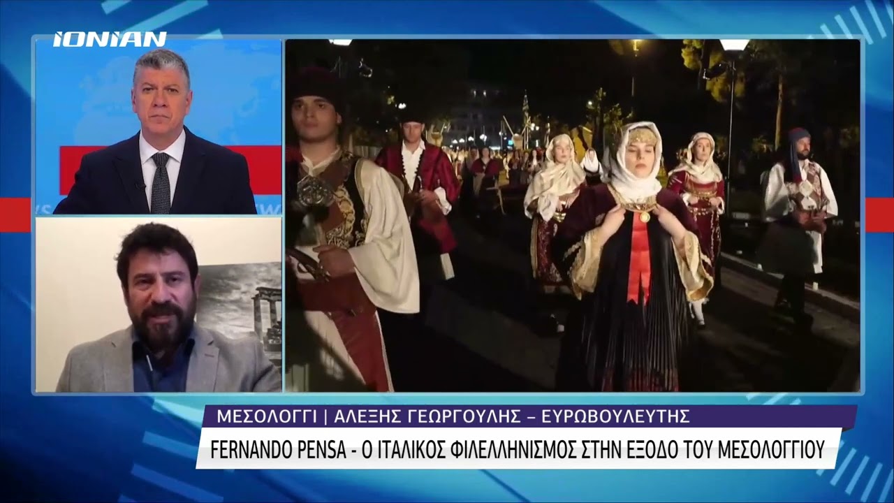 Fernando Pensa - Ο ιταλικός φιλελληνισμός στην έξοδο του Μεσολογγίου ...