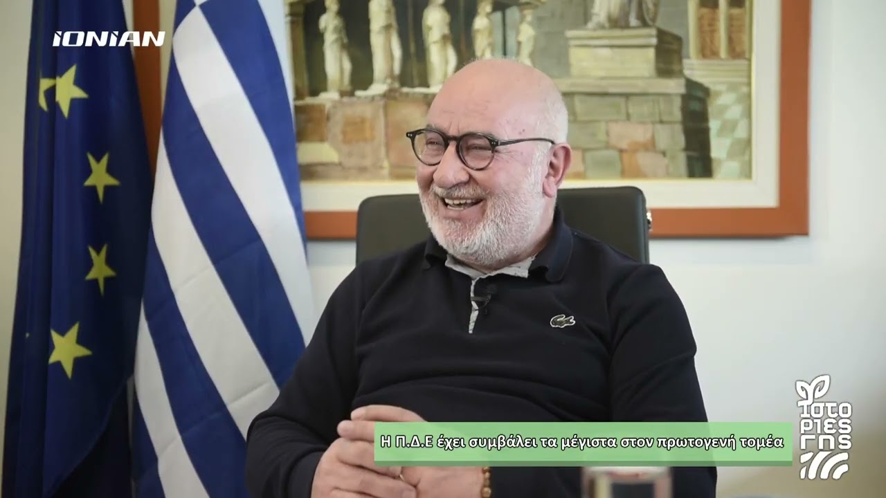 Ιστορίες της Γης | Κυριακή 9 Απριλίου 2023 | Ολόκληρη εκπομπή - Ionian TV