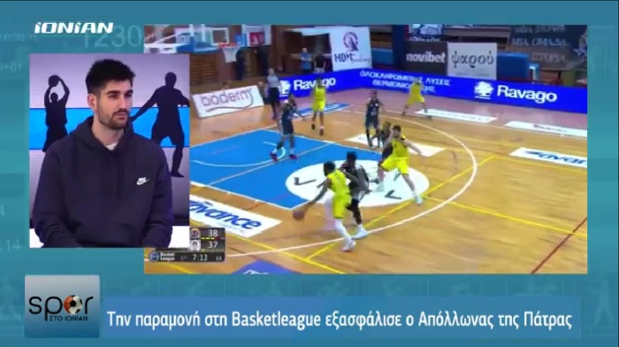 Κέρδισε την παραμονή ο Απόλλωνας της Πάτρας στη Basketleague - Ο Τ ...