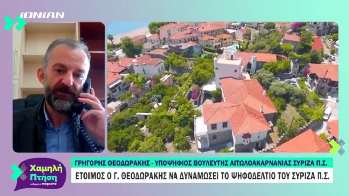 Έτοιμος ο Γ. Θεοδωράκης να δυναμώσει το ψηφοδέλτιο του ΣΥΡΙΖΑ Π.Σ ...