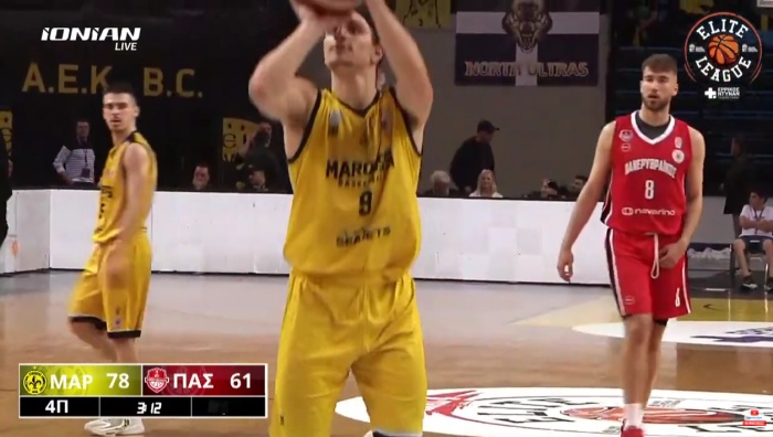 Elite League Ερρίκος Ντυνάν - Final 4 | 27 Μαίου, ΓΣ ΑΜΑΡΟΥΣΙΟΥ - ΠΑΝΕΡΥΘΡΑΙΚΟΣ ΑΣ 2ος ...