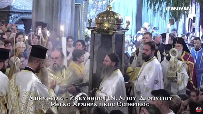 Ι.Ν. Αγίου Διονυσίου - Μέγας Εσπερινός 23.08.2023 - Ionian TV
