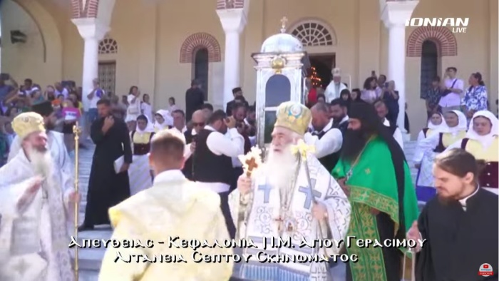 Μονή Αγίου Γερασίμου Κεφαλονιά | Πολυαρχιερατική Θεία Λειτουργία και ...