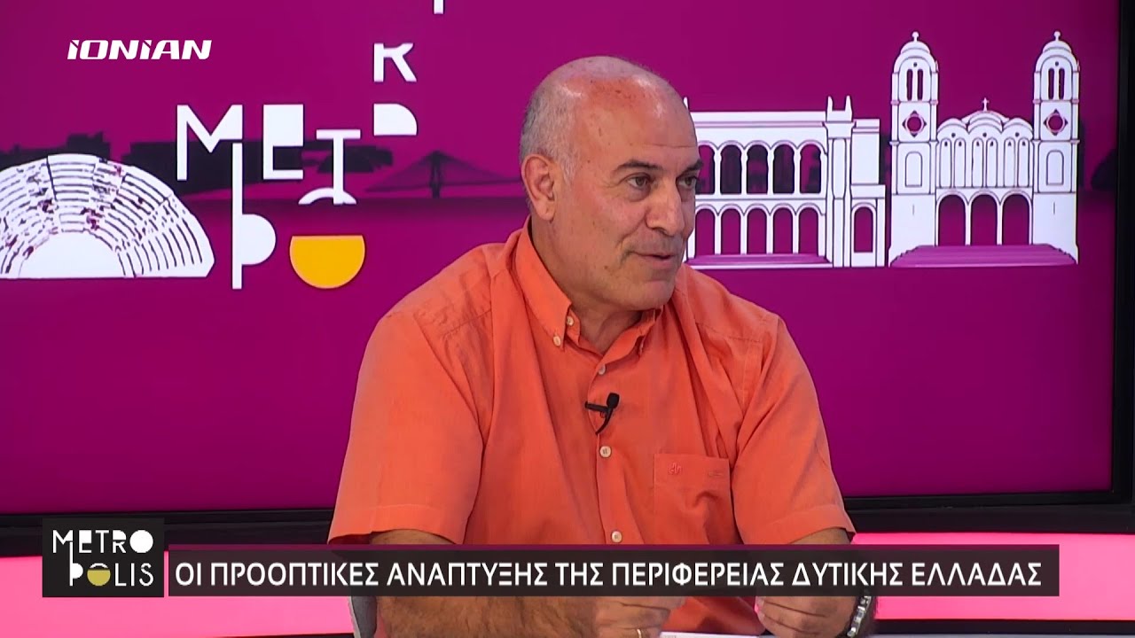 Ο Ανδρέας Κεπενός υποψήφιος στο πλευρό του Ν. Φαρμάκη - Ionian TV