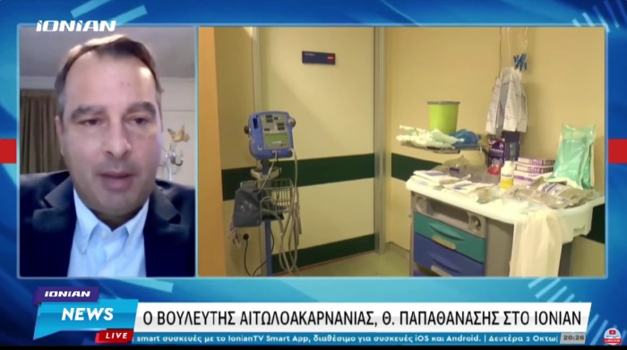 Θανάσης Παπαθανάσης: «Θα λυθούν πολλά προβλήματα στο χώρο της υγείας ...