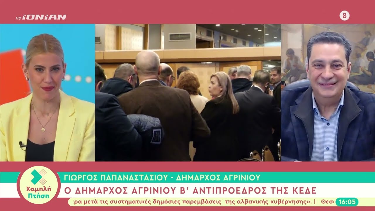 Ο Δήμαρχος Αγρινίου μιλά για την εκλογή του ως Β' Αντιπρόεδρος της ΚΕΔΕ ...