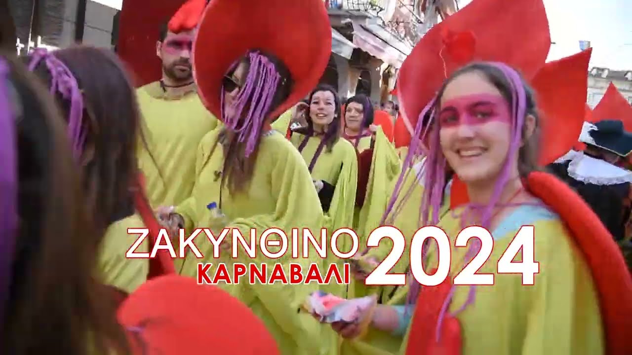 Δείτε στο ΙΟΝΙΑΝ | Ζακυνθινό Καρναβάλι 2024 | Όλες οι μεταδόσεις ...