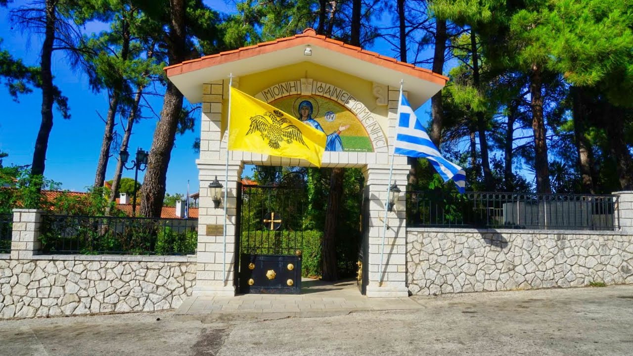 Ζωντανά από την Ι.Μ. Φανερωμένης Λευκάδας | Υποδοχή Α.Θ.Π. Οικουμενικού ...