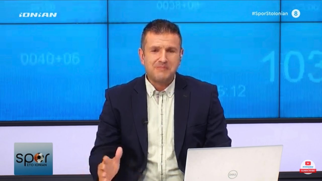 Spor στο ΙΟΝΙΑΝ | 10.06.2024 - Ionian TV
