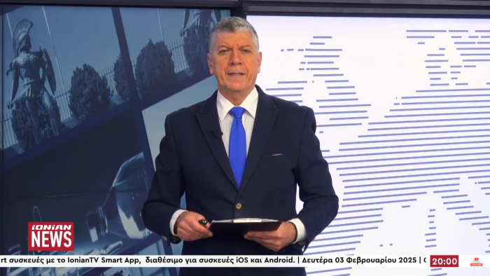 Δελτίο Ειδήσεων | 03.02.2025 - Ionian TV