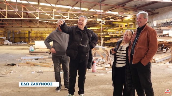 Εδώ Ζάκυνθος | "Εl Greco" Η βιομηχανία παιχνιδιών που έγραψε ιστορία ...