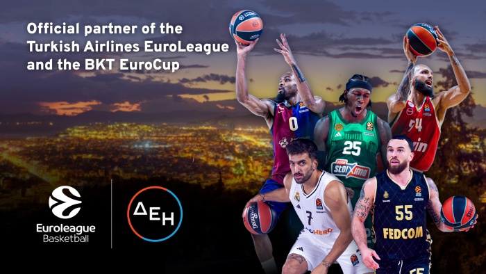 ΔΕΗ και Euroleague Basketball ανακοινώνουν πολυετή συνεργασία - Ionian TV