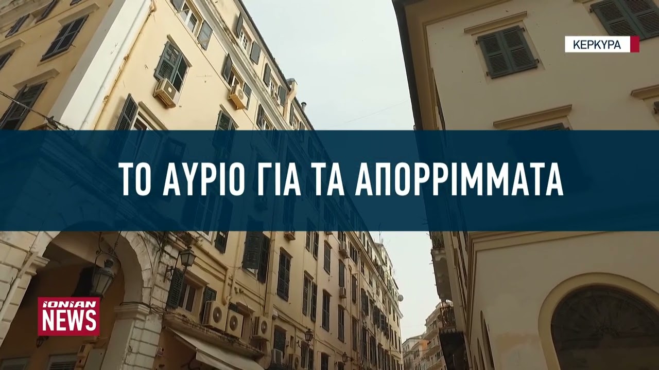 Η μεγάλη οικονομική "τρύπα" και η κόντρα Στ. Πουλημένου με την πρωην ...