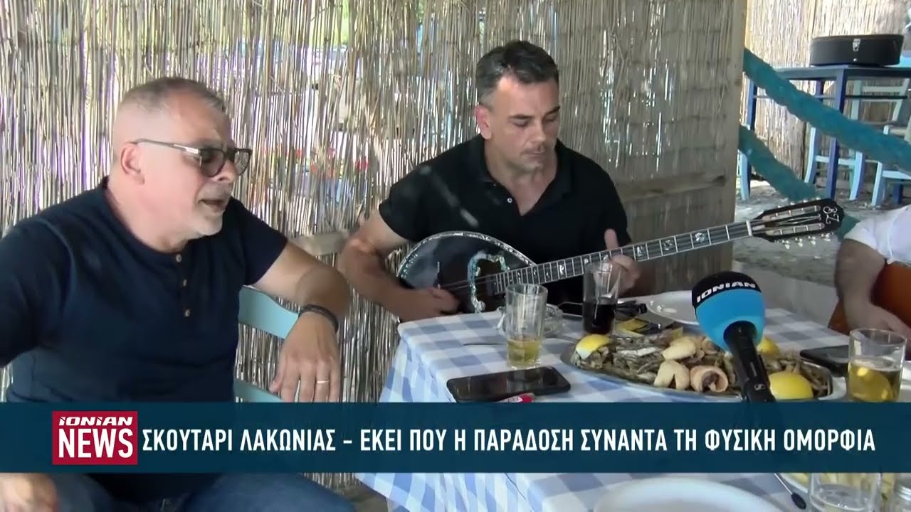 Στο "Πάνθεον" της Πάτρας η βραβευμένη ταινία "Operation Star" - Ionian TV