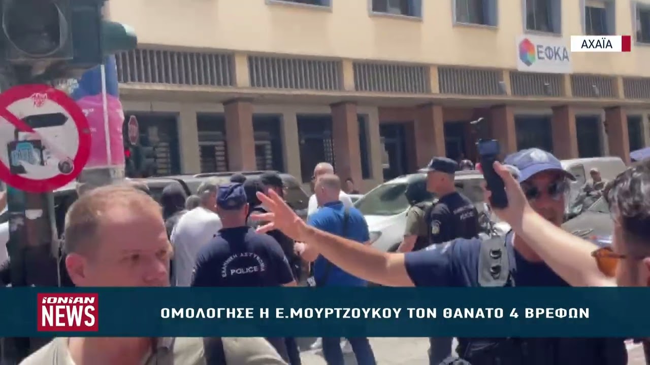 Σοκ στο πανελλήνιο από την ομολογία της Ειρήνης Μουρτζούκου - Ionian TV