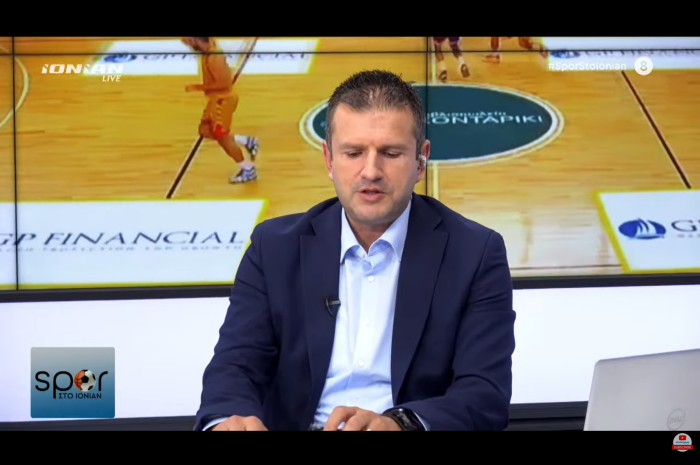Spor στο ΙΟΝΙΑΝ | 17.11.2025 - Ionian TV