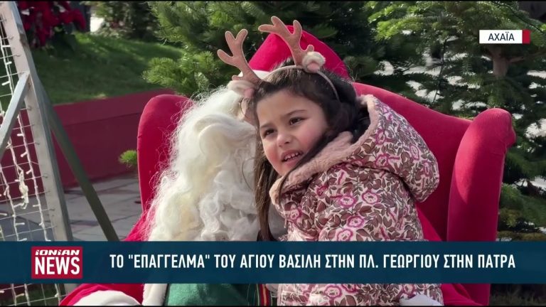 Επι ποδός η τροχαία της Πάτρας και την παραμονή της Πρωτοχρονιάς ...